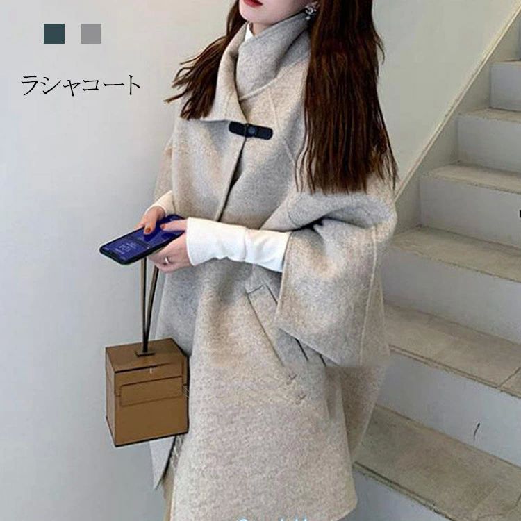 商品情報 サイズ 各サイズの寸法については画像のサイズ表にご参照ください。生産国 中国注意 ※機械による生産過程により、生地を織る際の糸の継ぎ目や多少のほつれなどが生じている場合がございます。※サイズは平置き、メジャー採寸を行っております。...