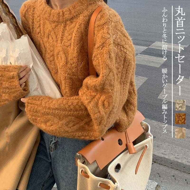 商品情報 サイズ 各サイズの寸法については画像のサイズ表にご参照ください。生産国 中国注意 ※機械による生産過程により、生地を織る際の糸の継ぎ目や多少のほつれなどが生じている場合がございます。※サイズは平置き、メジャー採寸を行っております。...
