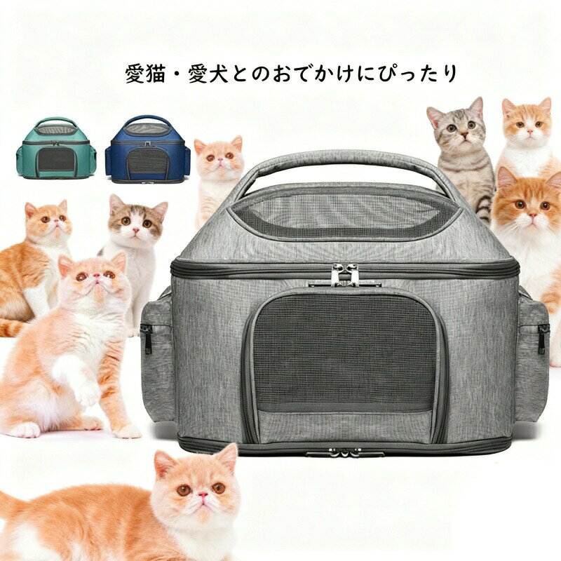 セット内容 ✽.*꙳ キャリーカート「記載のないアクセサリー、小物等は付けません」 素材 ✽.*꙳ ポリエステル、金属 カラー ✽.*꙳ ブルー/グレー/グ...