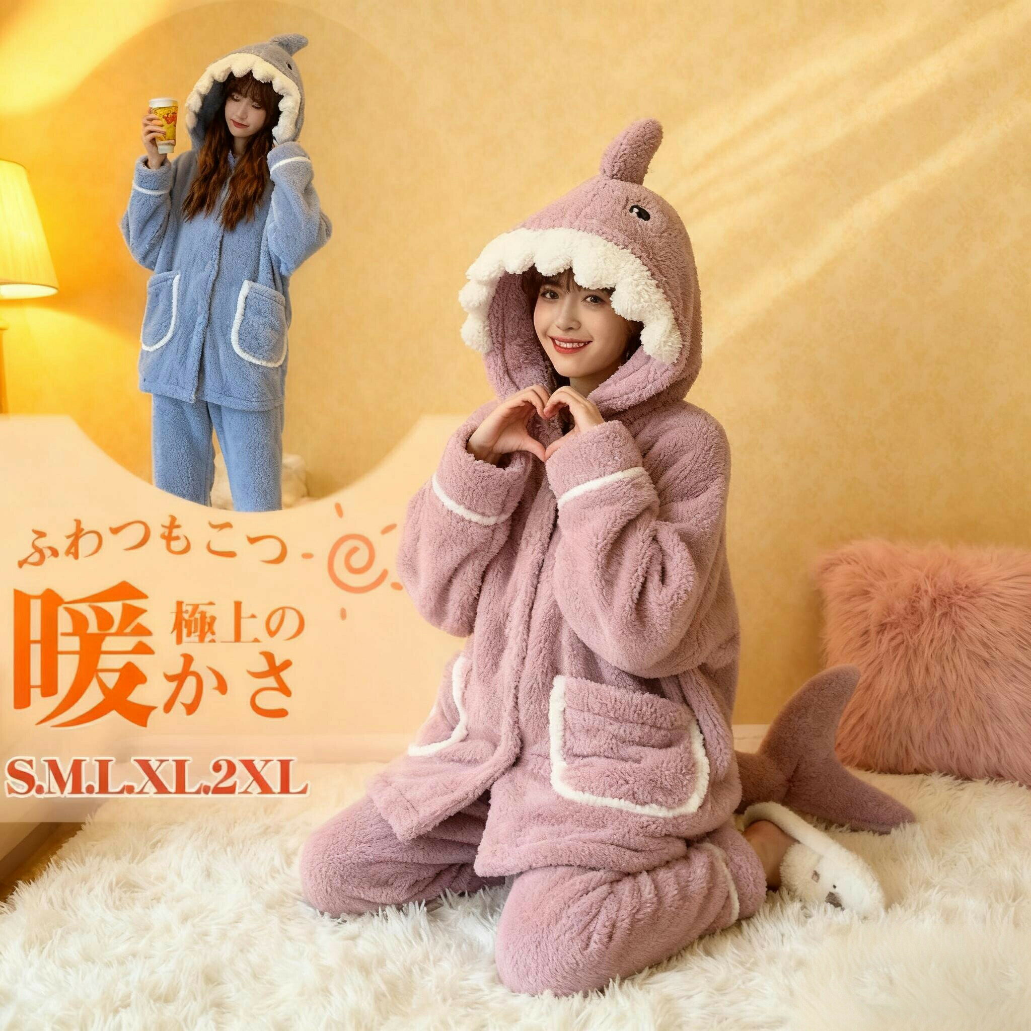 セット内容 .♔꙳&there4; 上着/ズボン「記載のないアクセサリー、小物等は付属しません」 素材 .♔꙳&there4; フランネル/ポリエステル カラー .♔ƪ...