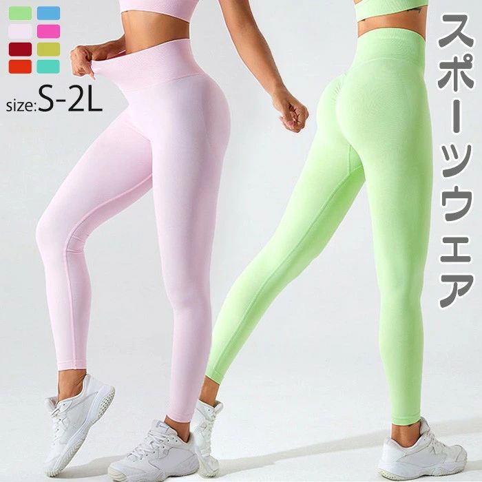セット内容 ✽.*꙳ ズボン「記載のないアクセサリー　小物等は付属しません」 素材 ✽.*꙳ ポリエステル カラー ✽.*꙳ オレンジ/ピンクA/ピンクB/...