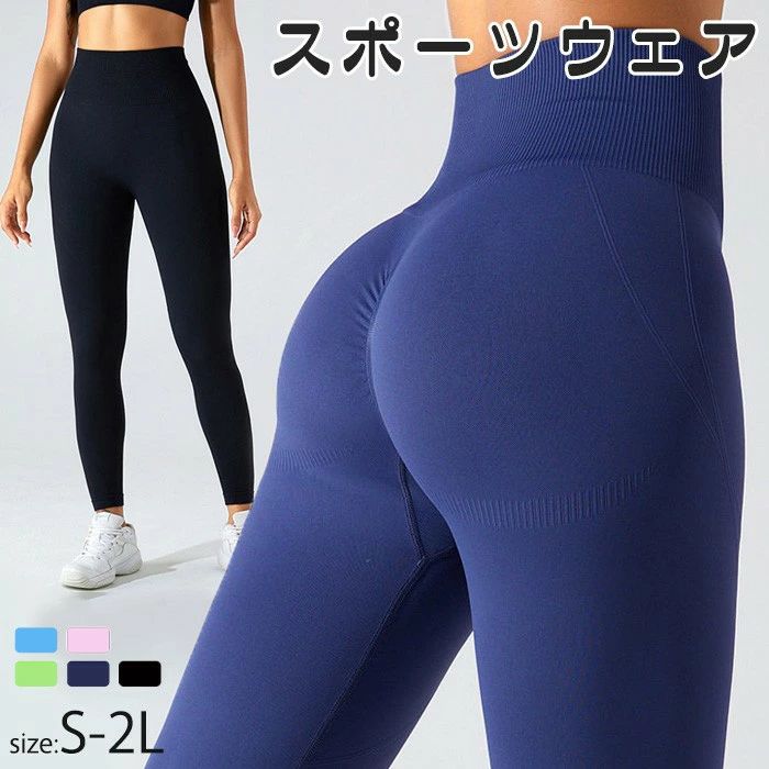 セット内容 ✽.*꙳ ズボン「記載のないアクセサリー　小物等は付属しません」 素材 ✽.*꙳ ポリエステル カラー ✽.*꙳ ピンク/グリーン/ブルー/ネイ...
