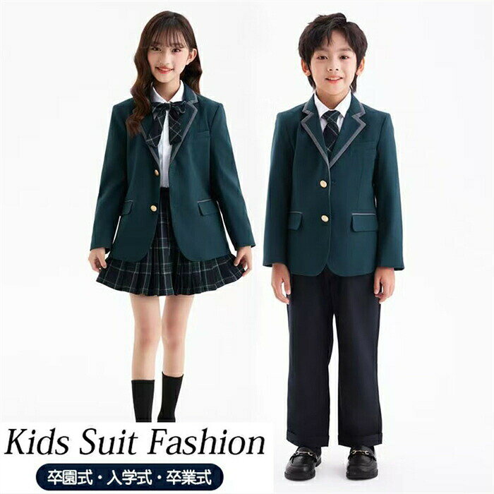 セット内容 .♔꙳&there4; 3点セット（男の子）：シャケット|ズボン|ネクタイ3点セット（女の子）：シャケット|スカート|蝶ネクタイ4点セット（男の子）：シャケット|シャツ|ズボン|ネクタイ4点セット（女の...