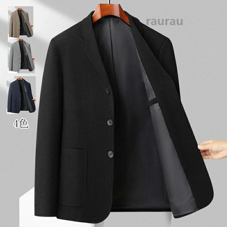 メンズ 防寒 テーラードジャケット メンズ ブレザー ジャケット 結婚式 紳士服 3つボタンスーツ ジャケット ストライ メンズ カジュアル メンズジャケット アウター ファッメーカー希望小売価格はメーカーカタログに基づいて掲載しています
