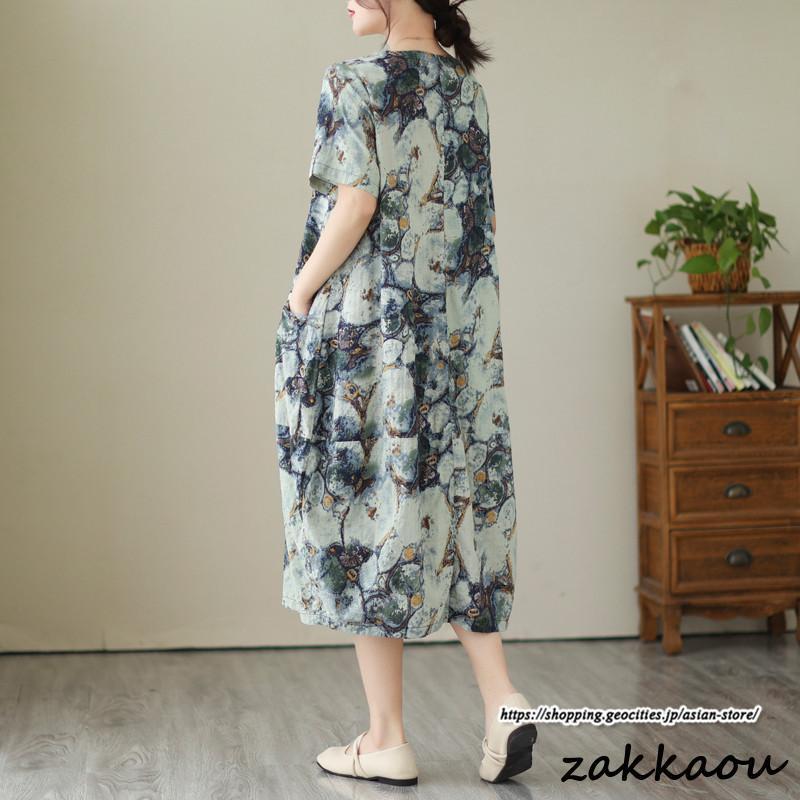 ◆素材：コットン　ポリエステル◆販売内容：ワンピース◆伸縮性：なし 透け感：なし◆カラー：ブラック　コーヒー　グリーン　ブルー　グレー◆サイズ詳細情報：約L着丈112cm バスト114cm 肩幅40cm 袖丈25cmXL:着丈113cm バ...