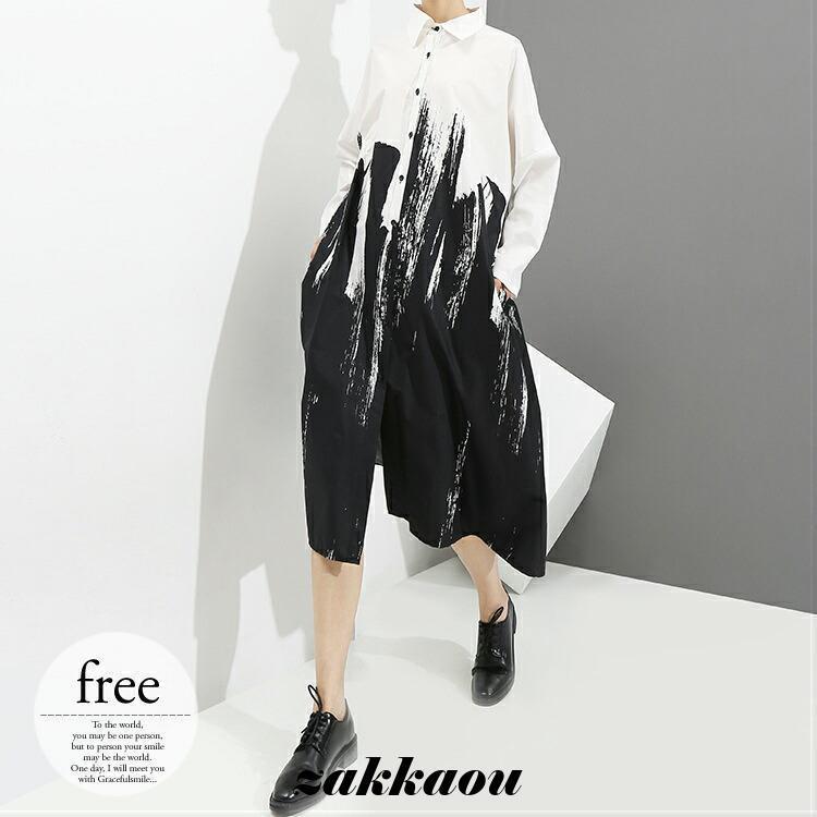 ワンピース シャツワンピ 膝下 長袖 モダン バイカラー モード モノトーン カッコいい クール ブラック ホワイトナチュラル オシャレ 美人 ラフ リモート ママ お出かけ デート お洒落 レディース エレガント イベント 食事会/[oe...