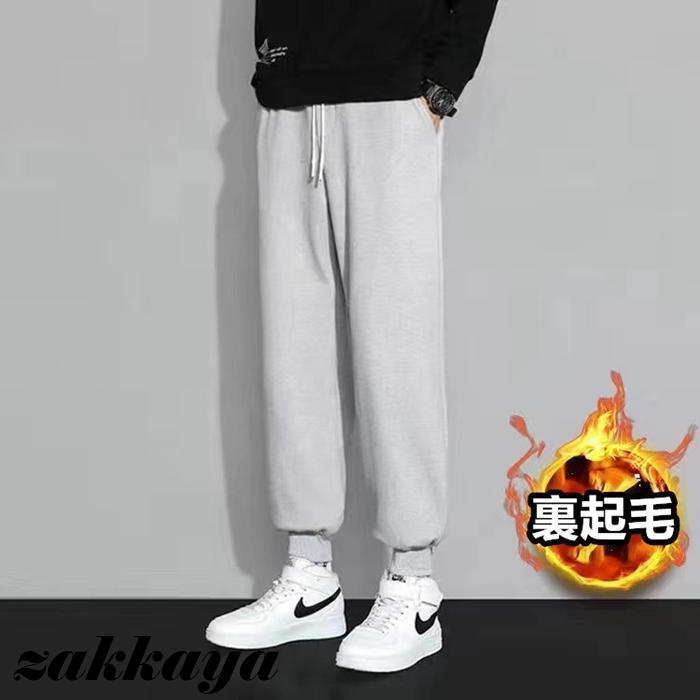 ロングパンツ メンズ ボトムス ジャージ 裏起毛 トレーニングウェア ストレッチ スポーツ 秋 冬 部屋着 伸縮 トレーニング 暖かい カジュアル 大きいサイズ【品 番】zuoyte118【カラー】ブラック、グレー【サイズ】L、XL、XXL...