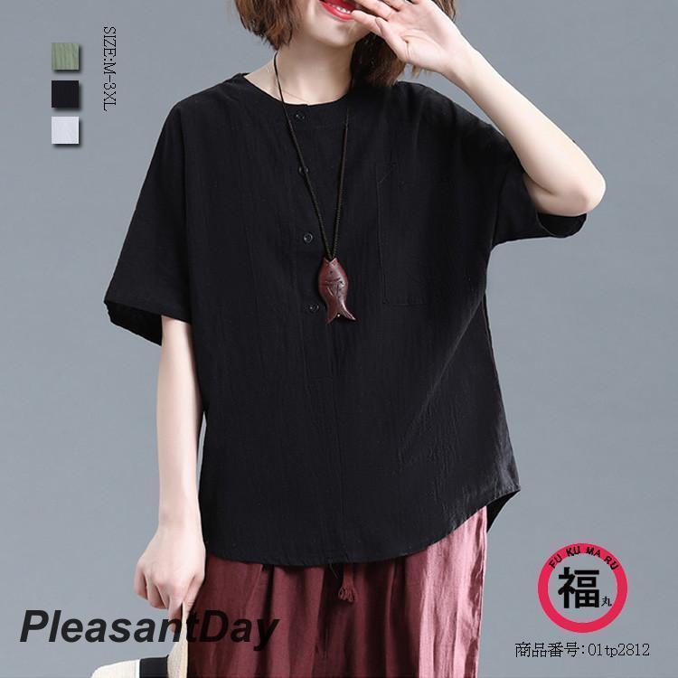 キーワード： トップス シャツ Tシャツ シャツブラウス ブラウス 半袖シャツ 半袖Tシャツ レディース プルオーバー 前後差 半袖 ベーシック Uネック 無地 着痩せ 綿麻 綿 麻 体型カバー オシャレ カジュアル ゆったり 可愛い 柔ら...