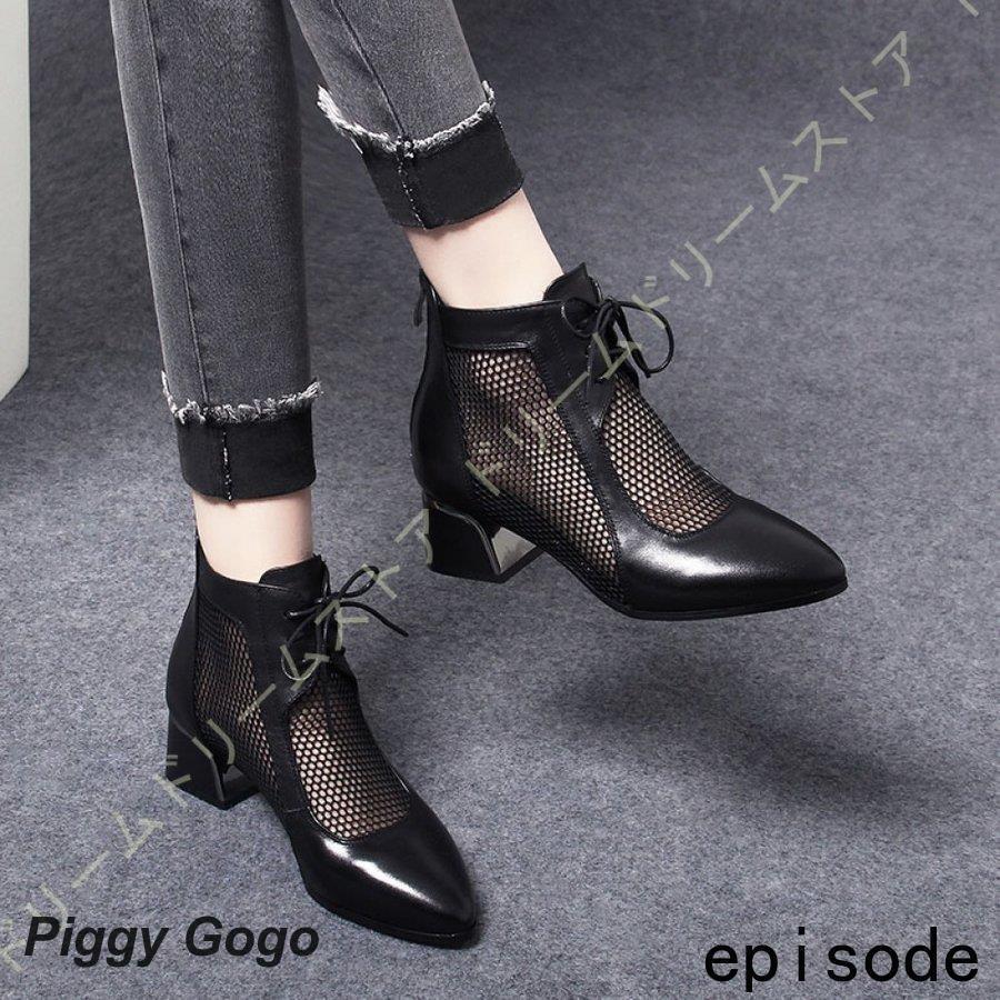 落ち着いたレトロな雰囲気や柔らか素材で履いた時にクシュっとなるシルエットが 履き易さと履き心地もさらにUP↑ 【華やかなデザイン】女性らしく美しい足には高いヒールが欠かせません。飽きのこない美シルエットな定番ヒールは美脚効果抜群！季節を選ば...