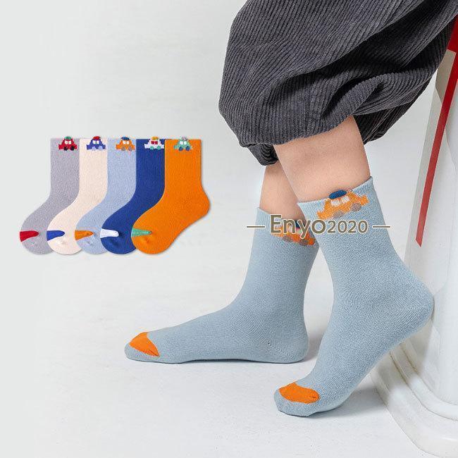 靴下 キッズ 男の子 冬 子ども 5足セット ソックス 女の子 コットン 綿混 ショート 靴下 秋 ジュニア ユニセックス 小学生 幼児 防寒対策 脱げない 伸縮性5足セット子供用靴下が新登場！これからの季節にピッタリな一枚抗菌性が良くて、...