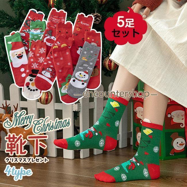 商品詳細■素材構成:コットン65％+ポリエステル35％