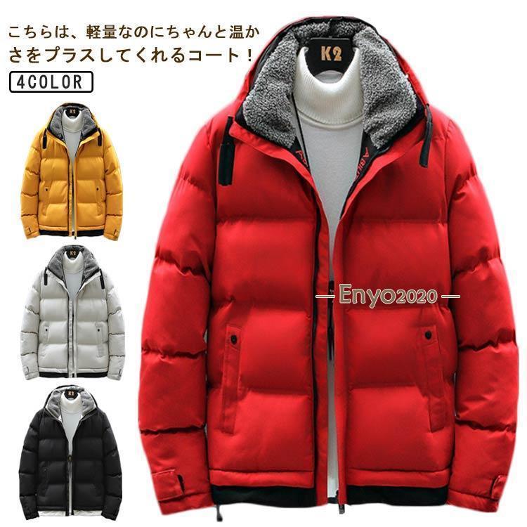 M 着丈(66cm) 袖丈(61.5cm) バスト(55cm) 肩幅(45.5cm) L 着丈(68cm) 袖丈(63cm) バスト(57cm) 肩幅(47cm) XL 着丈(70.5cm) 袖丈(64.5cm) バスト(59cm) 肩幅(...