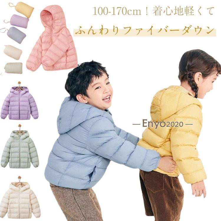 写真通り※サイズ表の実寸法は商品によって1-3cm程度の誤差がある場合がございます