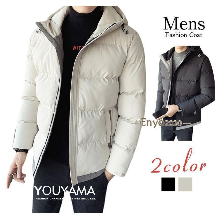 商品名中綿ジャケット メンズ ジャケット ダウンコート アウトレット 黒 メンズトップス 秋冬 厚手 メンズアウター S-5XL 通勤 新作実寸:M/L/XL/2XL/3XL/4XL/5XL素材:ポリエステル コットン カラー：ブラック/ベージュ