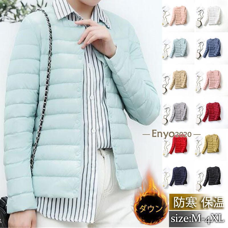 商品詳細:カラー:/A01/A02/A03/A04/A05/A06/A07/A08/A09/A10/A11/A12サイズ:/M/L/XL/2XL/3XL/4XL【商品説明】毎年秋冬シーズンのワードローブに欠かせないマストアイテム！これからの...