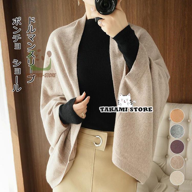 ■素材：ポリエステルなど■フリーサイズ：40*130cm※備考●実寸はメジャー採寸の為、若干の誤差が生じる場合があります。●色合いはモニター環境により若干の誤差が出ます。●製品のため、詳細タグなし。●本製品は生産過程におきまして、生地を織る...