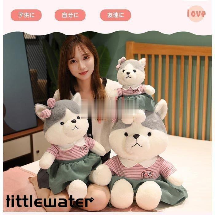 ●ぬいぐるみ　ハスキー●素材：PP綿●サイズ： 70cm ●カラー：写真に参考してください♪●滑らかな肌触りが気持ちいい♪●ワンちゃんが好きなカップルにとって、このぬいぐるみは特別な記念品だよ♪●一度抱きついたらやみつきになる心地よさ♪●疲...