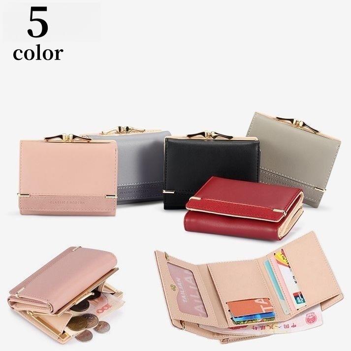 お洒落なロゴ入りのシンプルデザイン♪三つ折りタイプのレディース用ミニ財布です。。キャッシュレス時代にピッタリのコンパクトサイズ☆プレゼントや母の日ギフトなどにもオススメのアイテム◎カードポケット×5写真・パスポケット×1お札ポケット×1コイ...