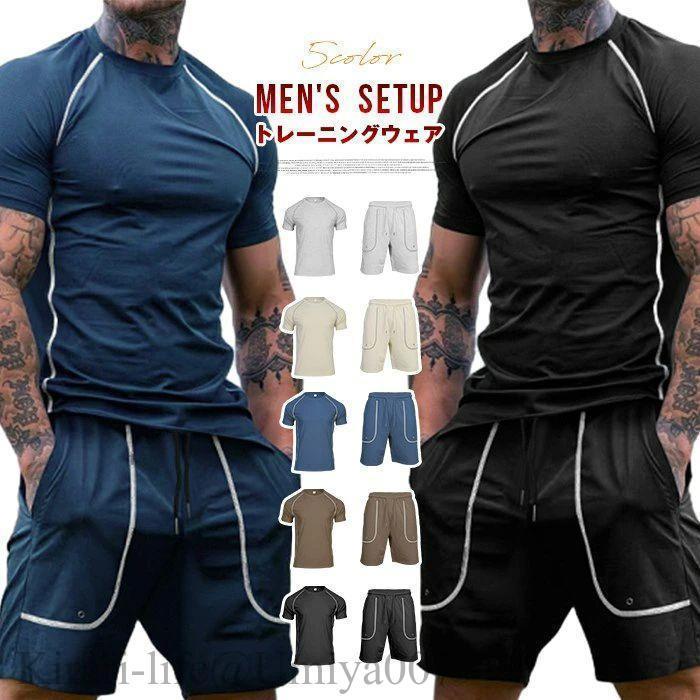 【ご注意】※サイズ詳細は床置き実寸のため、若干の誤差がある場合がございます。ご了承下さいませ。※商品によりそれぞれの加工感が異なりますので、掲載している画像とお届けする商品の加工感に違いがある場合がございます。※写真のカラーはイメージとなり...