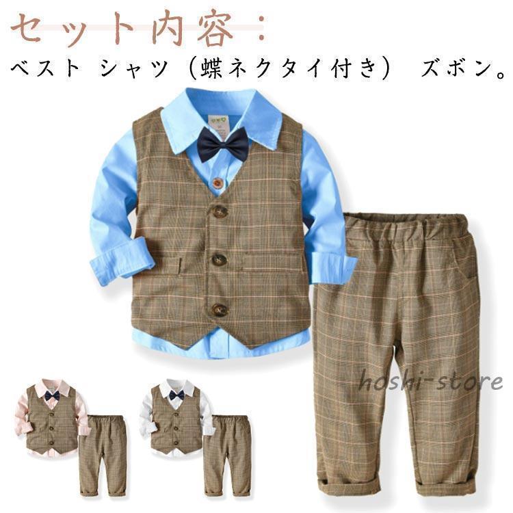 写真通り※サイズ表の実寸法は商品によって1-3cm程度の誤差がある場合がございます