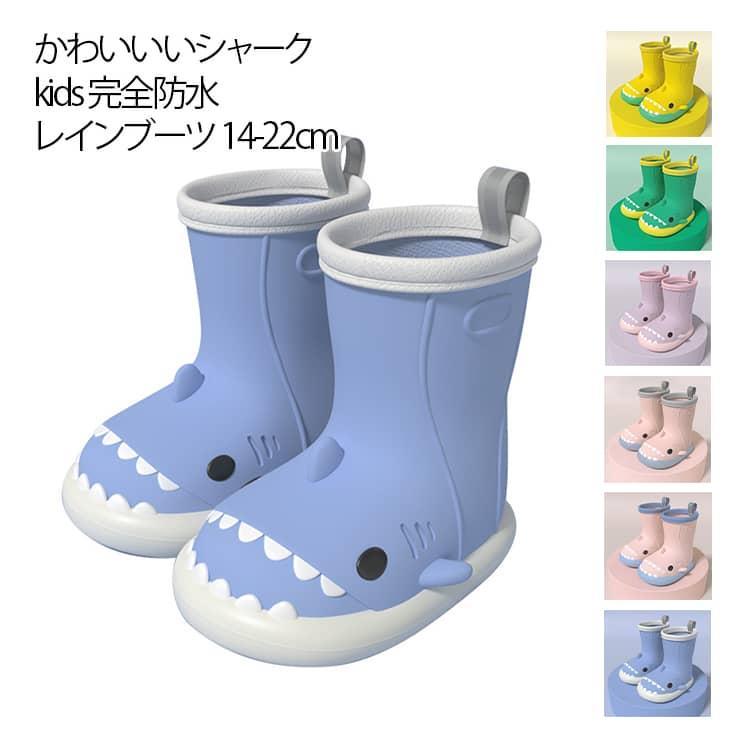 サイズ：14cm 15cm 16cm 17cm 18cm 19cm 20cm 21cm 22cm