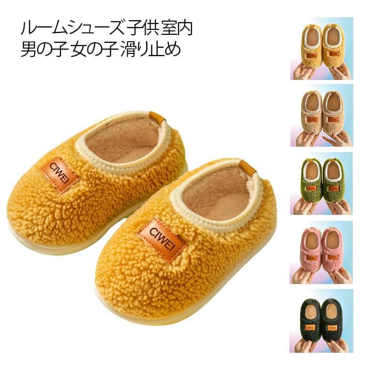 サイズ：24/25（内長さ15cm） 26/27（内長さ16.5cm） 28/29（内長さ18cm） 30/31（内長さ19cm） 32/33（内長さ20cm） 34/35（内長さ21cm） ※実寸はメジャー採寸の為、若干の誤差が生じる場合...