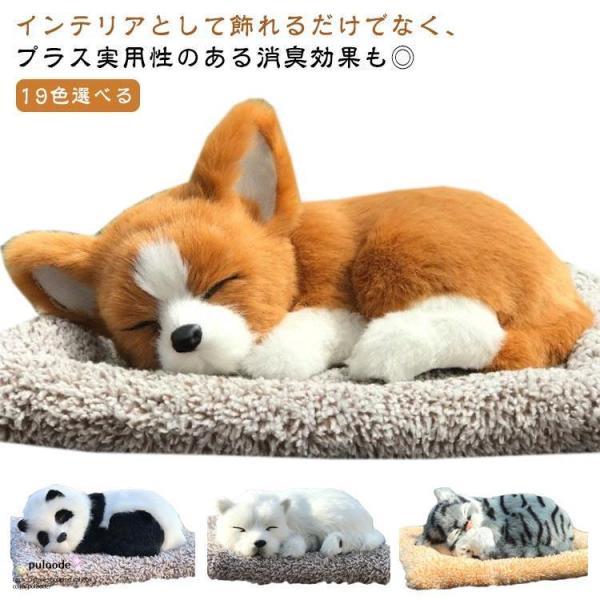 犬12*9cm しきぶとん18*14cm猫20*14*6.5cm しきぶとん26*18*3cm敷きマットカラーはランダム発送させて頂きます。