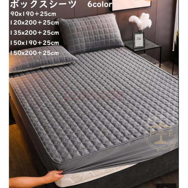 ◆カラー：画像参照◆素材：コットン+ポリエステル◆サイズ：(cm)90x190cm＋25cm 120x200cm＋25cm135x200cm＋25cm150x190cm＋25cm150x200cm＋25cm180x200cm＋25cm180...
