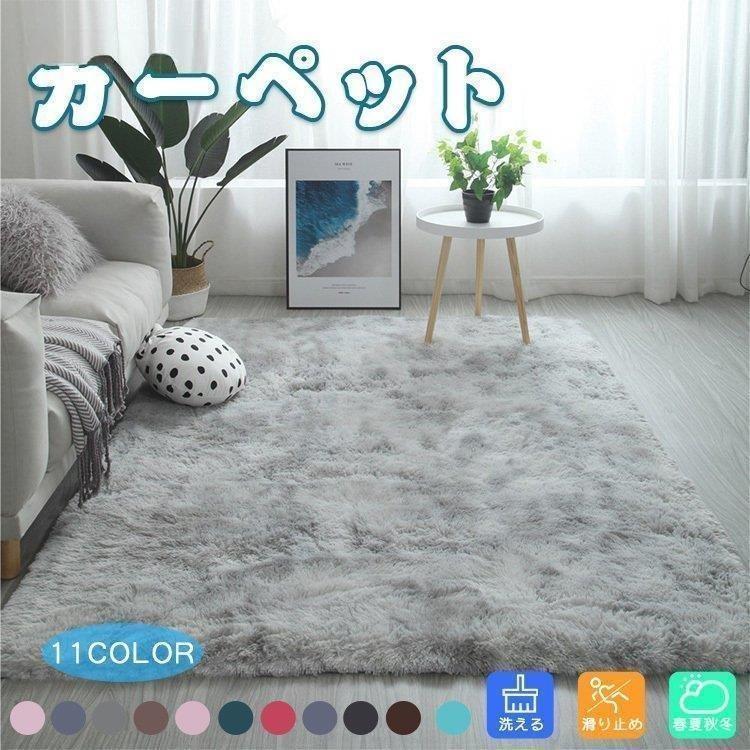 素材ポリエステル【注意】※サイズは人の手によって測っているため、1-3cmの誤差がある場合がございます。予めご了承下さいませ。※商品写真はできる限り実物の色に近づけるよう加工しておりますが、撮影状況、お客様のお使いのモニター設定、お部屋の照...