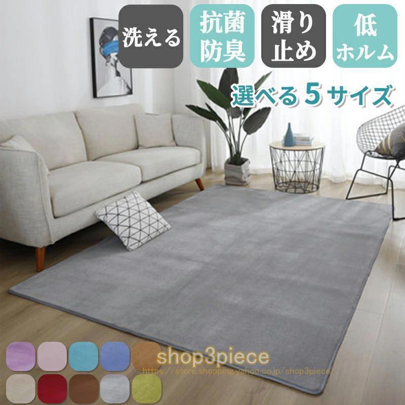◆【商品説明】■素材：ポリエステル【注意事項】※製品更新により、予告なしで同じ商品がデザイン、色若干変わる場合がございますので、予めご了承下さい。※撮影の為、画質等の関係上、色などが実際の商品と若干違ってしまうこともあるかもしれませんがご理...