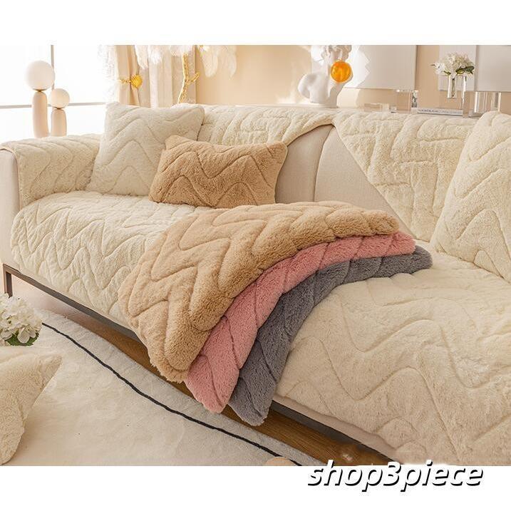 品名：ソファーカバー「ご注意：セットで販売することなく、1枚で販売しています。お好きな色とサイズをご自由に選んで、組み合わせてください。」ソファにかけてソファカバーになり、出窓や床に敷いてラグやマットになり、使い方はゆかたで、くつろぎ生活を...