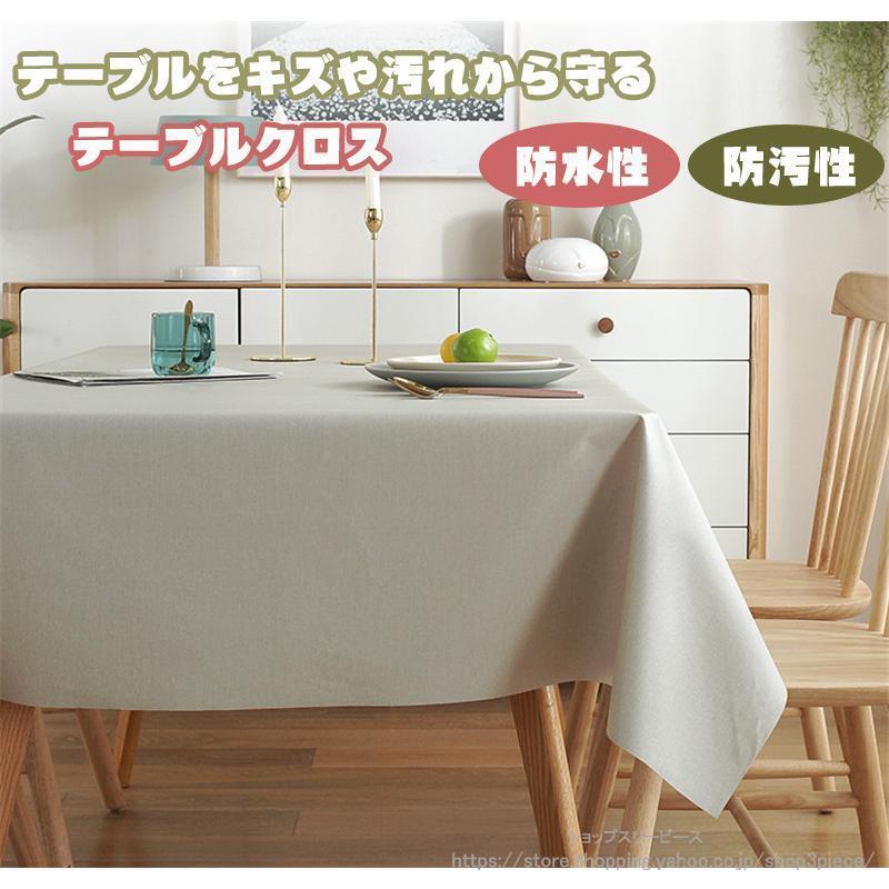 商品詳細:カラー:/A01/A02/A03/A04サイズ:/F■注意事項※モデル画像は環境光の影響によりカラーが異なって見える場合がございます。※採寸は製造メーカー提供情報ですので、1~3cm誤差が生じる場合がございます。※イメージ違い・サ...