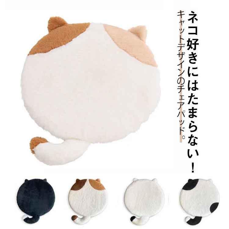 40x40cm※サイズ表の実寸法は商品によって1-3cm程度の誤差がある場合がございます。