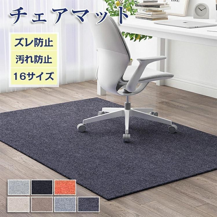 【素材】：ポリエステル【サイズ】：80*160cm、100*120cm、80*200cm、120*200cm、140*200cm、160*200cm、160*230cm、200*250cm、200*300cm 注意事項: ※モニターの発色具...