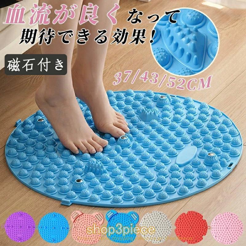 ※商品説明【足の痛みを和らげる】: このフットヨガマッサージ指圧マットは、標的の指圧ポイントを通じて足の痛みや不快感を和らげるように設計されており、長い一日の立ち仕事や歩き仕事の後に痛みを和らげます。【マッサージの設計】: マッサージマット...