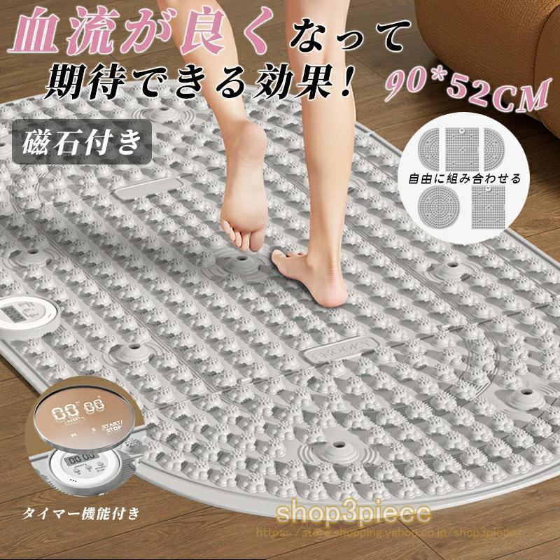 ※商品説明【足の痛みを和らげる】: このフットヨガマッサージ指圧マットは、標的の指圧ポイントを通じて足の痛みや不快感を和らげるように設計されており、長い一日の立ち仕事や歩き仕事の後に痛みを和らげます。【マッサージの設計】: マッサージマット...