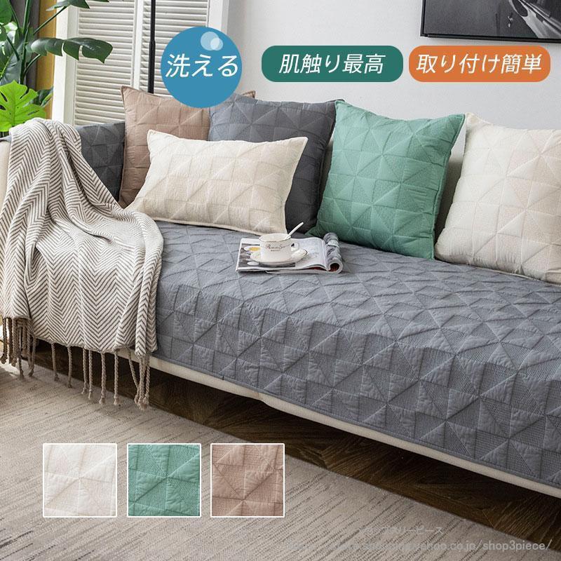 商品詳細:カラー:/A01/A02/A03/A04サイズ:/70*70/70*90（+260）/70*120（+560）/70*150（+960）/70*180（+1560）/90*70（+260）/90*90（+660）/90*120（+...