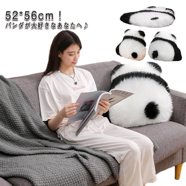 サイズ：52*56cm※サイズ表の実寸法は商品によって1-2cm程度の誤差がある場合がございます。
