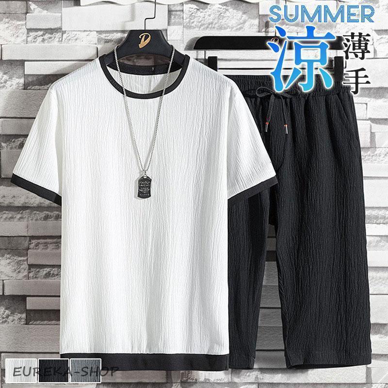 商品詳細:カラー:/A01/A02/A03サイズ:/M/L/XL/2XL/3XL/4XL/5XL■商品説明セットアップで着るのはもちろん！それぞれ単体での着回しやすさも魅力です。着ていても窮屈にならない柔らかなスウェット素材も嬉しいアイテム...