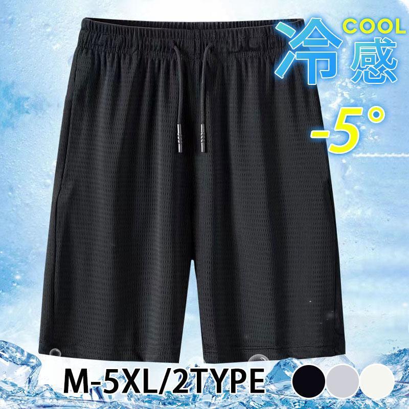 商品詳細:カラー:/A01/A02/B01/B02サイズ:/M/L/XL/2XL/3XL/4XL/5XL■商品説明透湿性、伸縮性に優れ、耐久性と耐風性もあるので、登山にもクライミングにも使える丈夫な1本です。サイクリング、釣り、室内スポーツ...