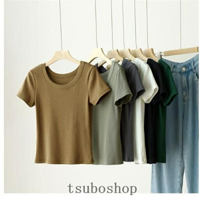 【キーワード】ニットTシャツ フリルデザイン レディーストップス 半袖Tシャツ無地 u襟 きれい シンプル ニット通気性 日常 通勤 通気性が良く、肌触りが良く、弾力性のある素材で、着心地が良く清潔なニットは、季節や場所を問わず、リピート率...