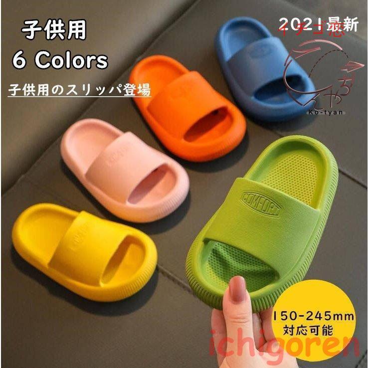 商品情報商品詳細：カラー：/イエロー/ピンク/ネイビー/グリーン/オレンジサイズ：24/25(内寸15cm) 26/27(内寸16.5cm) 28/29(内寸18cm) 30/31(内寸19.5cm) 32/33(内寸20cm) 34/35...