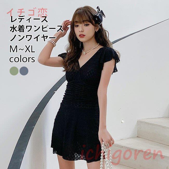 水着 レディース ワンピース ノンワイヤー 体型カバー 水着ワンピース 半袖 水泳服 Vネック ワンピース水着 スイムウェア レトロ ショートワンピース スイミング 着痩せ プール 温泉 海 ブラックノンワイヤー仕様でストレスフリー&amp...