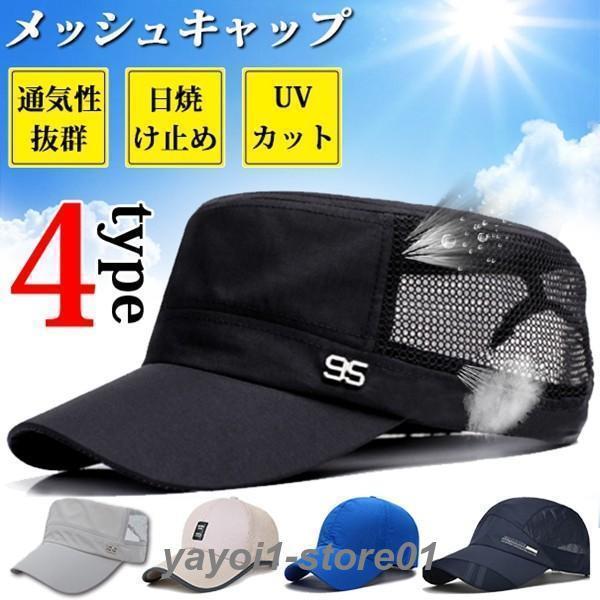 ラー】AブラックAダークグレーAライトグレーAネイビーBブラックBベージュBダークグレーBライトグレーBブルーBネイビーDブラックDホワイトDネイビーDダークグレーDベージュ【サイズ】F画像をご確認ください。【素材】コットン、ポリエステル【...