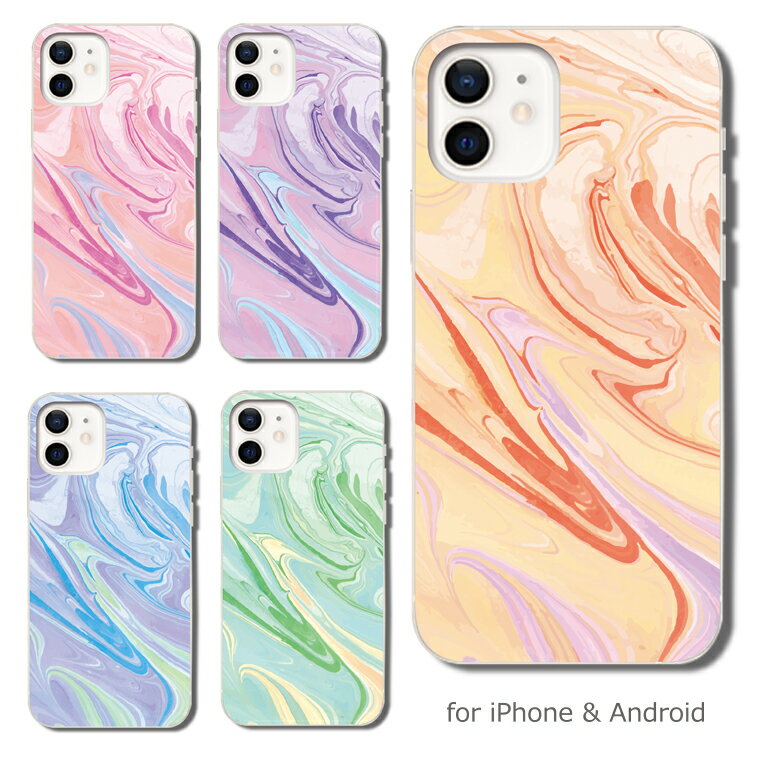 お読みくださいまして誠にありがとうございます！こちらの商品は当店 オリジナルデザイン の スマホケース で ハードタイプケース となります。◎安心の日本国内製造オーダーの受付・ご注文デザインデータの作成・ケースへの印刷・梱包・発送これらの工...
