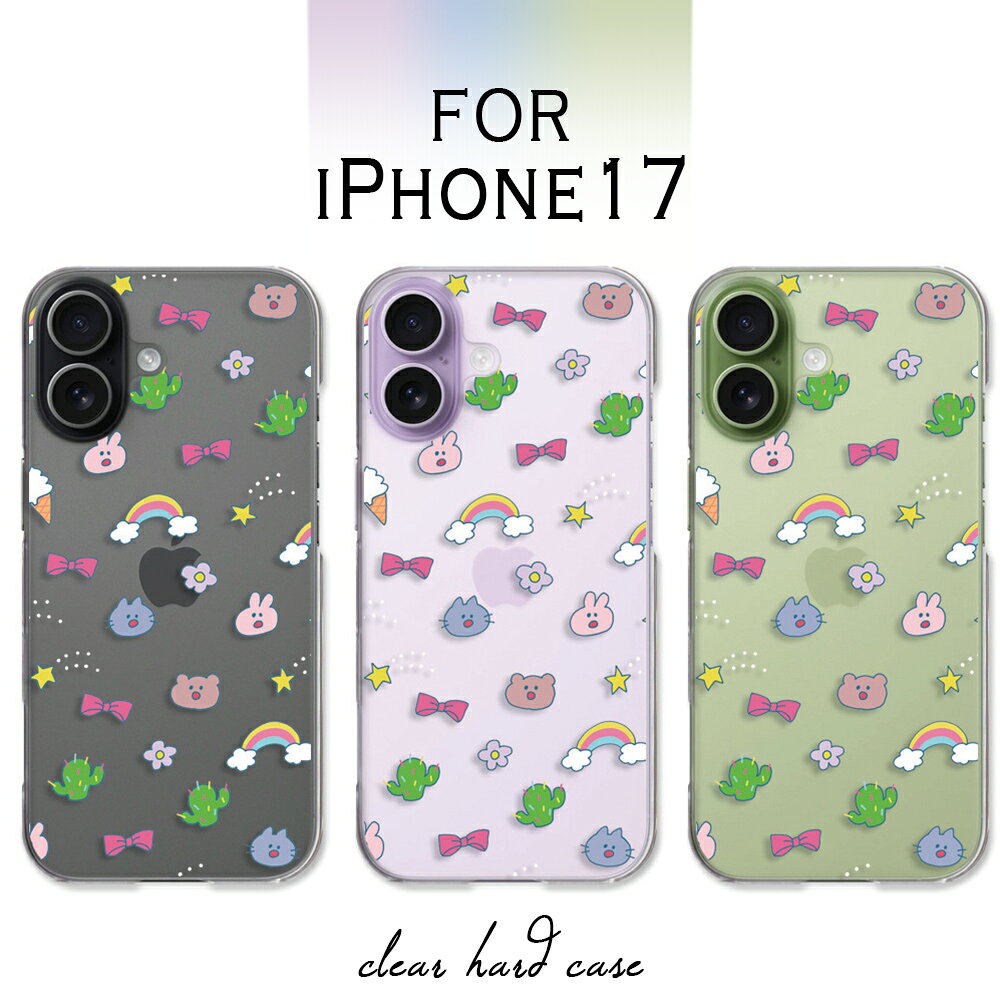 ■対応機種■iPhone 17お読みくださいまして誠にありがとうございます！こちらの商品は当店 オリジナルデザイン の スマホケース で ハードタイプケース となります。◎安心の日本国内製造オーダーの受付・ご注文デザインデータの作成・ケース...