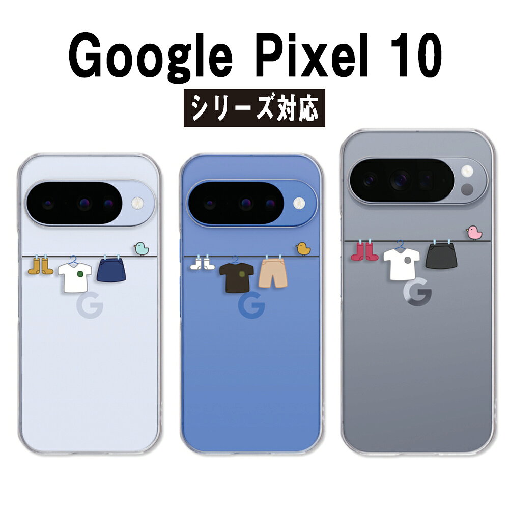 ■対応機種■Google pixel10お読みくださいまして誠にありがとうございます！こちらの商品は当店 オリジナルデザイン の スマホケース で ハードタイプケース となります。◎安心の日本国内製造オーダーの受付・ご注文デザインデータの作...
