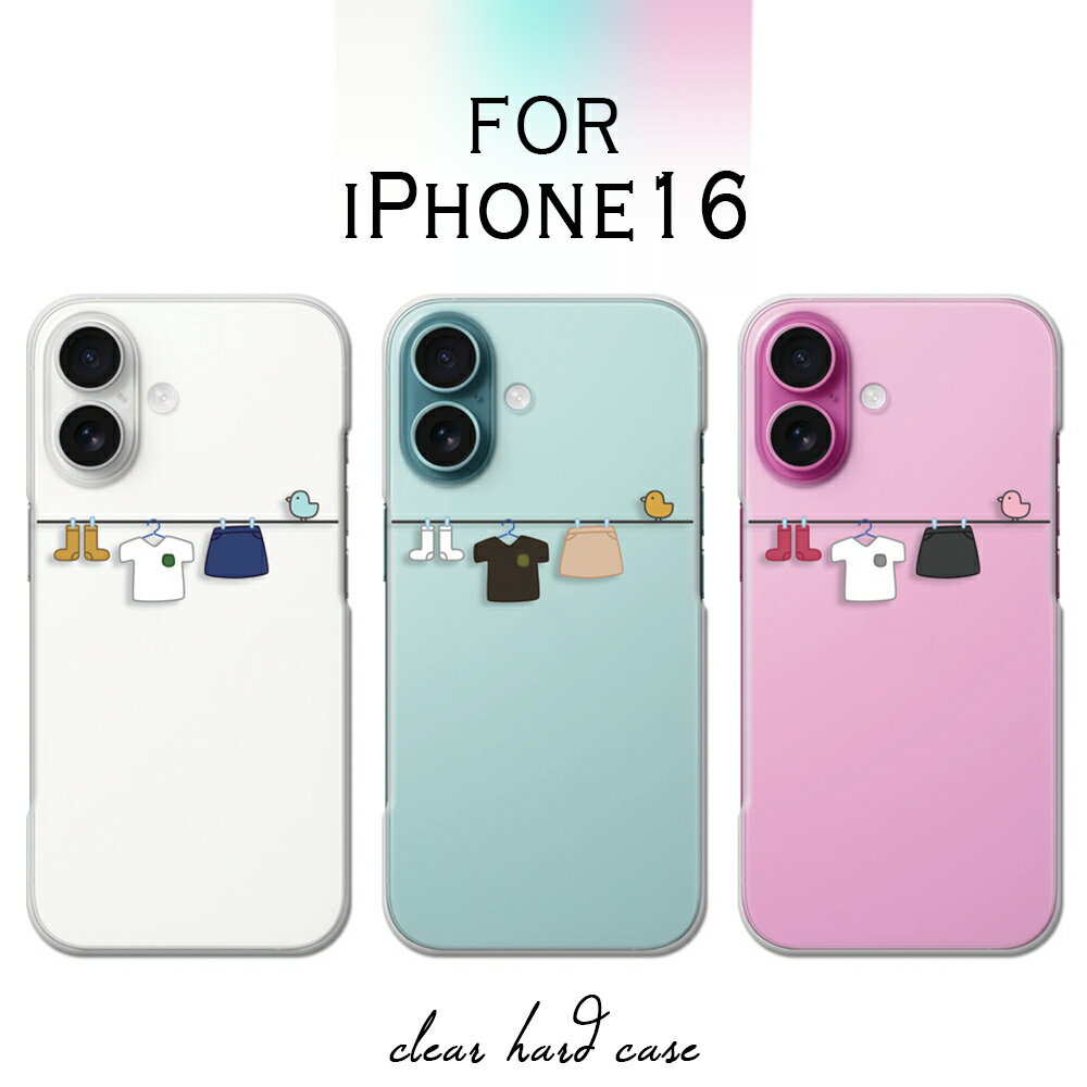 ■対応機種■iPhone 16お読みくださいまして誠にありがとうございます！こちらの商品は当店 オリジナルデザイン の スマホケース で ハードタイプケース となります。◎安心の日本国内製造オーダーの受付・ご注文デザインデータの作成・ケース...