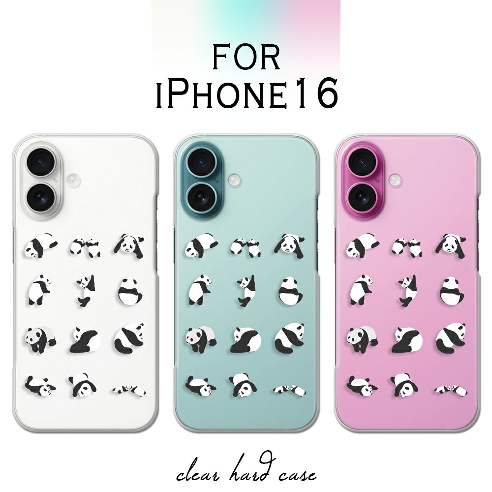 ■対応機種■iPhone 16お読みくださいまして誠にありがとうございます！こちらの商品は当店 オリジナルデザイン の スマホケース で ハードタイプケース となります。◎安心の日本国内製造オーダーの受付・ご注文デザインデータの作成・ケース...