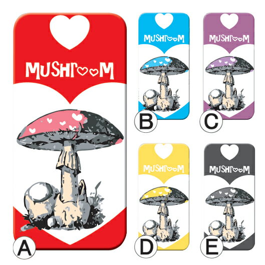 お読みくださいまして誠にありがとうございます！こちらの商品は当店 オリジナルデザイン の スマホケース で ハードタイプケース となります。◎安心の日本国内製造オーダーの受付・ご注文デザインデータの作成・ケースへの印刷・梱包・発送これらの工...